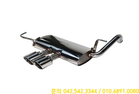 배기 튜닝 준비엘 인증 배기시스템 장착으로 구조변경없이도 합법적으로 배기 시스템 튜닝하기 준비엘 전문 장착점 덱스크루 대전