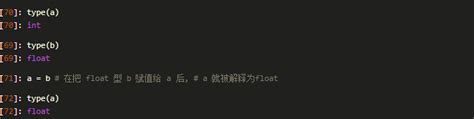 Python心得体会100字左右python报告总结心得500字 Csdn博客
