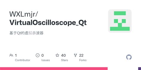 Github Wxlmjrvirtualoscilloscopeqt 基于qt的虚拟示波器