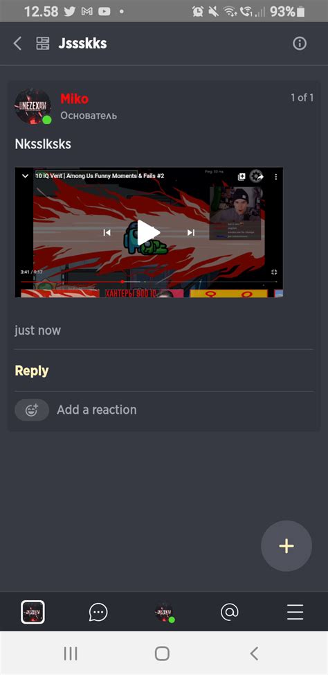 Hello I Have A Good Idea To Make Discord Better Discord