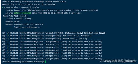 linux定时启动服务 systemctl restart crond csdn博客