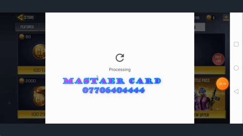 لە ریگەی ماستەر کارد رافیدین کی کارد Call Of Duty Mobile لە Cp کرینی Youtube