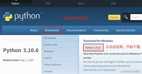 eric7 pyqt6 快速安装 51cto博客 pyqt安装教程