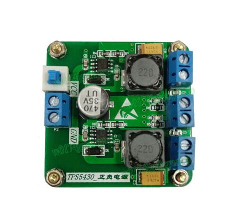 TPS Positive Negative Dual Power Supply Module Ubuy India