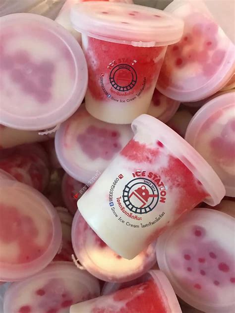 Ice Station ไอศกรีมสตอเบอร์รี่โยเกิร์ต เกล็ดหิมะ สาขาสะพานใหม่ 👉ice Station ไอศรีมเกล็ดหิมะ 🍧