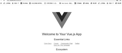 前端项目打包与发布 阿里云开发者社区