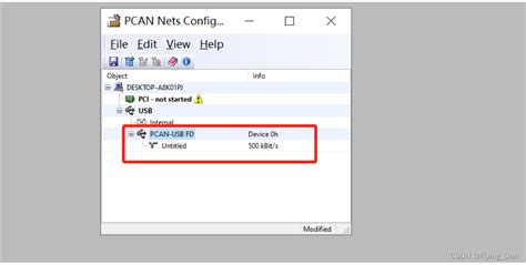pcan explorer使用教程 csdn博客