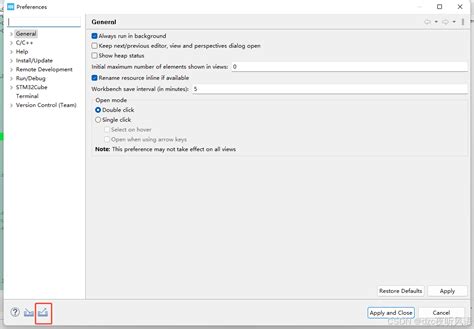 Stm32cubeide使用注意事项stm32cubeide 在ld文件中配置对应的内存区域 Csdn博客