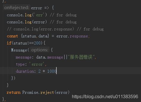 vue admin中的axios响应拦截器错误处理500错误 axioserror request failed with status code 500 csdn博客