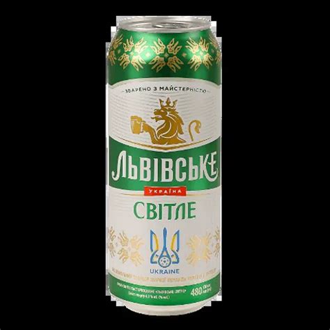Пиво Львівське світле з б 0 48л онлайн супермаркет «Сільпо