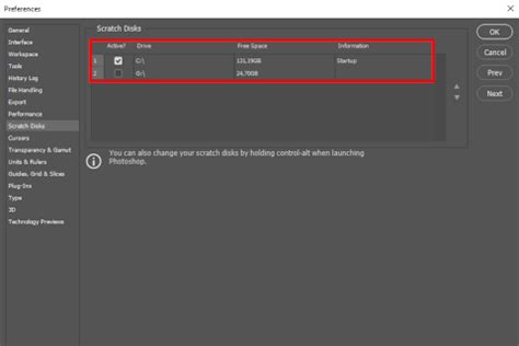 Photoshop Scratch Disk Full Error Message Fixed And Solved