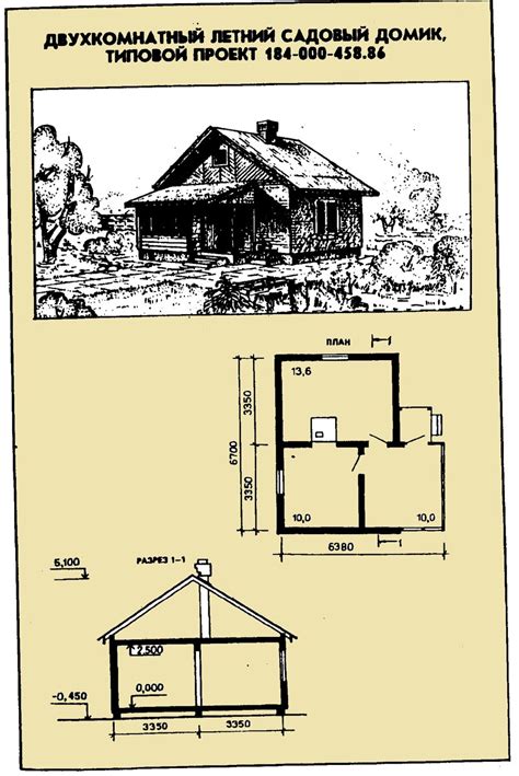 Угловой дачный дом из кирпича 88 фото