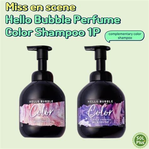 Mise En Scene Hello Bubble Color Shampoo อาหารเสริม คัลเลอร์ แชมพู 400ml 1p Shopee Thailand