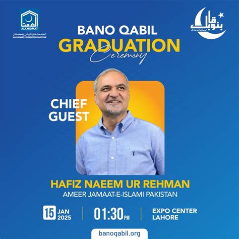 alkhidmat foundation pakistan on linkedin banoqabil lahore