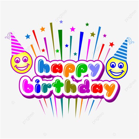 이모티콘으로 생일 축하 행복했어 생일 이모티콘 Png 일러스트 및 벡터 에 대한 무료 다운로드 Pngtree