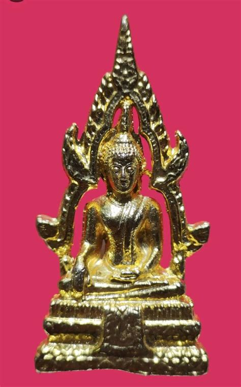 สมเด็จ องค์ปฐม รุ่น ๑ วัดโขงขาว Ennxo