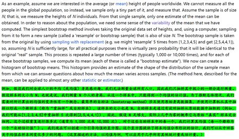 Bootstrap自助（抽样）法bootstrap抽样方法原理 Csdn博客