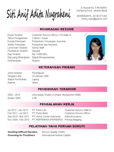 Cv Template Bahasa Indonesia Resume Format Free Resume Template