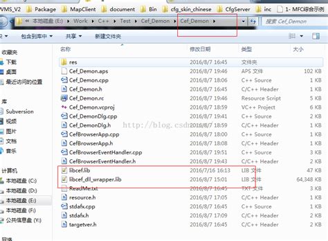 转关于mfc中如何使用cef内核（cef初解析）mfc Cef Csdn博客