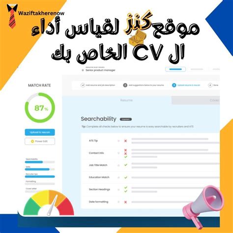 Amani Mohamed Posted On Linkedin