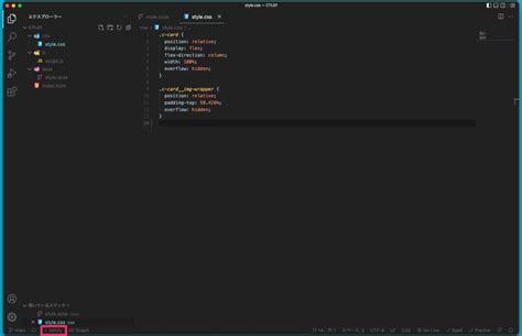 サイトスピード向上CSSJSファイルを圧縮して容量を下げる つの方法 まさたブログ