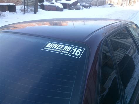 Наклейка драйв 2 фотки чуть ниже — Audi 80 B4 2 л 1992 года просто так Drive2