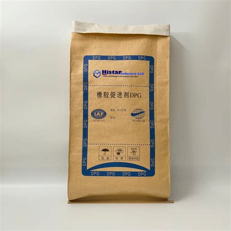High Quality Resin Chemicals Packaging Bag 20kg 25kg Pp Woven Kraft