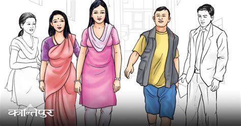 Krishna Subedi On Linkedin महिला पुरुष समविकासको पाटो