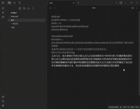 Bug · Issue 7 · Artisticat1focus Active Sentence · Github