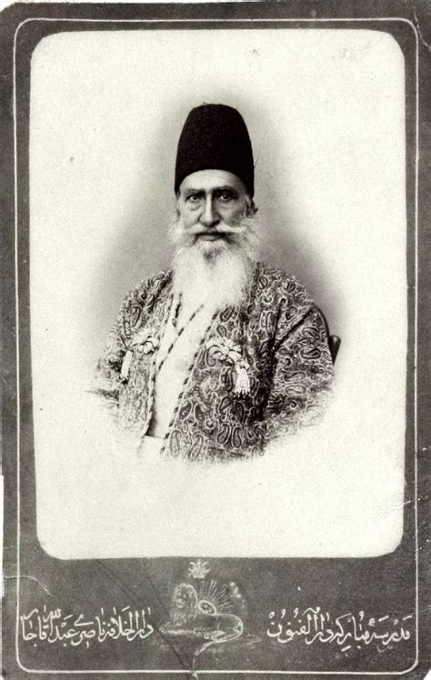 Abdullah Mirza Qajar Photographs Smithsonians National Museum Of Asian Art