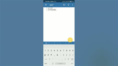Guess The Output Youtube