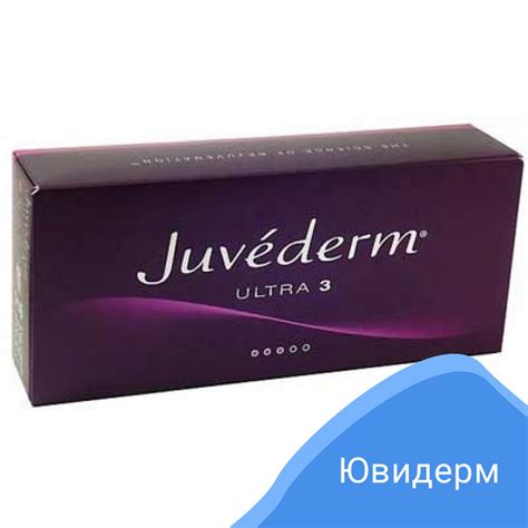 Лучшие филлеры для лица — рейтинг ТОП 22 филлеров в косметологии ...