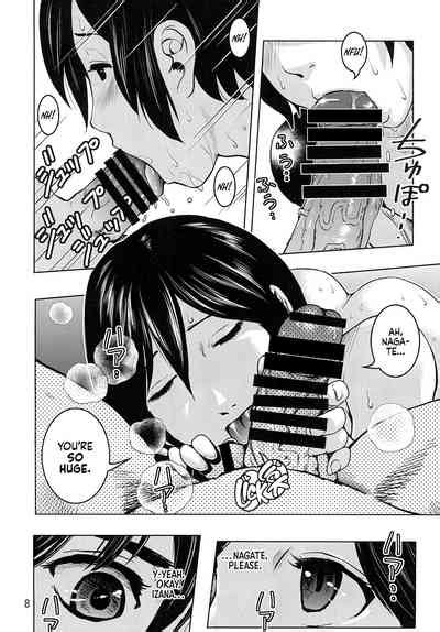 Tamaari Izana Kun Izana With Cock And Balls Nhentai Hentai