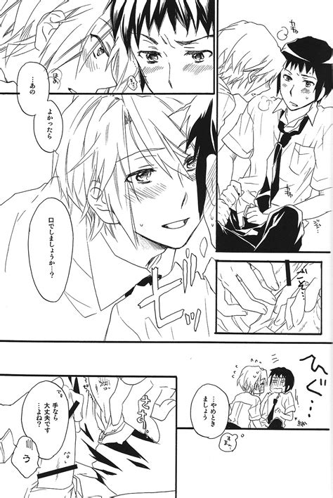 Blue Sheets Kisu To Sono Ikkou Saki Melancholy Of Haruhi Suzumiya