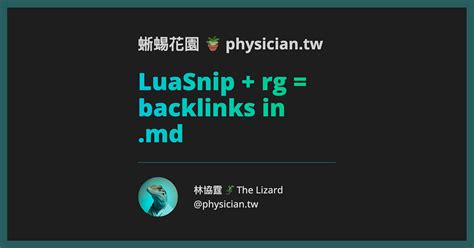 4 Steps Components Of Becoming A Practical Vim User A Guide For