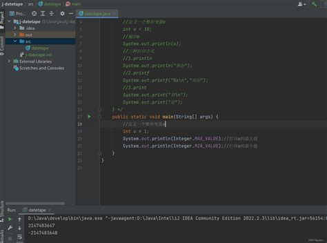 Java2标识符；数据类型 2 Csdn博客