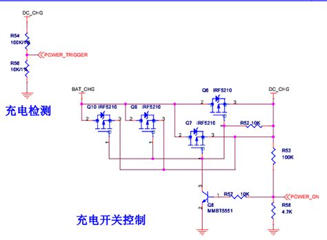 基于无线充电的四轴无人机 单片机 stm32 树莓派 arduino 开发板创意项目 聚丰项目 电子发烧友网
