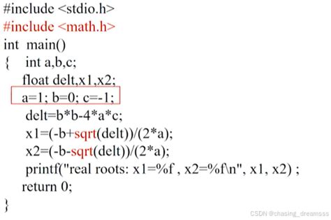 c语言 第四章 分支结构程序设计 c语言 多分支结构题目 csdn博客