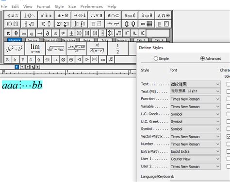 The Solution To The Inability To Display Some Mathematical Symbols In