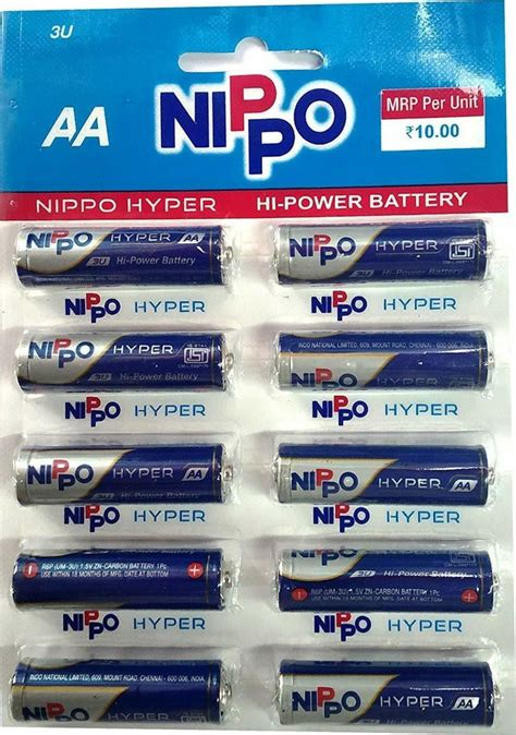 Pencil Battery At Best Price In India