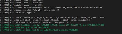 All Wifi Idf44 Demo Not Working For Esp32s3 All Connected Wifi Failed Idfgh 9540