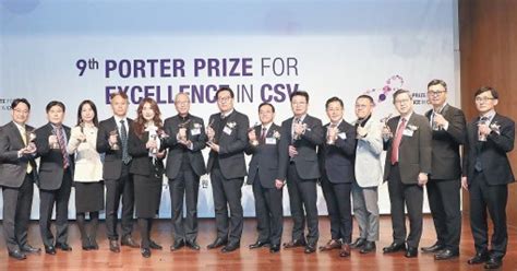 ‘csv·esg 포터상 영광의 얼굴들 ‘csv·esg 포터상 영광의 얼굴들