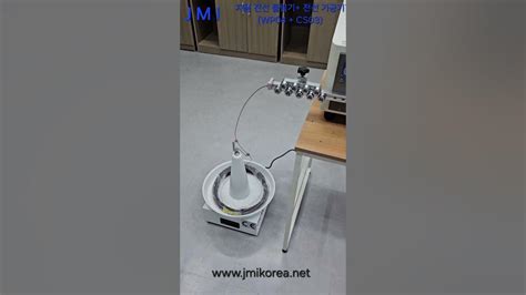 프리피더 자동전선풀림기 자동케이블풀림기 전선사전공급기 Prefender 자동전선가공기 자동전선커팅탈피기 업체 주 제이엠아이 와이어링 하네스 전문 기업