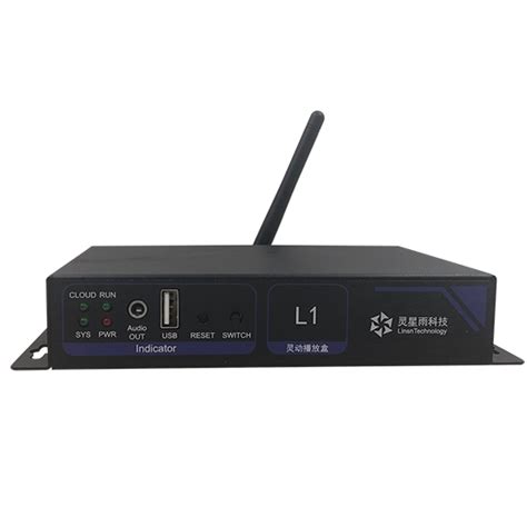 Linsn L Asynchronous Video Control Player WiFI