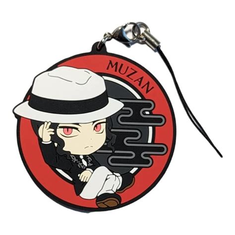 Demon Slayer Kimetsu No Yaiba Muzan Kibutsuji Ichiban Kuji Rubber