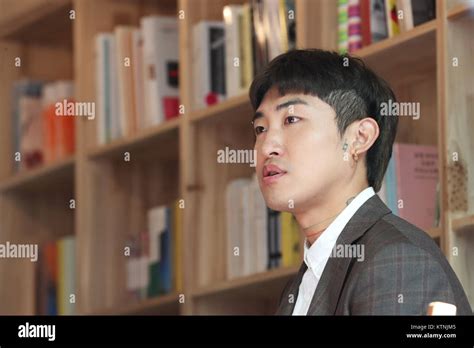 27th Dec 2017 S Korean Singer Song Writer Moonmoon South Korean