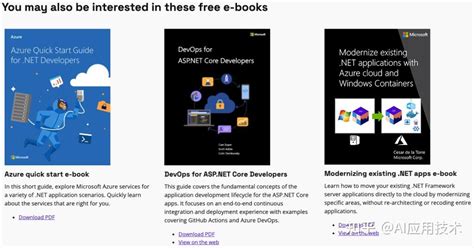 Net技术栈和生态系统简介 知乎