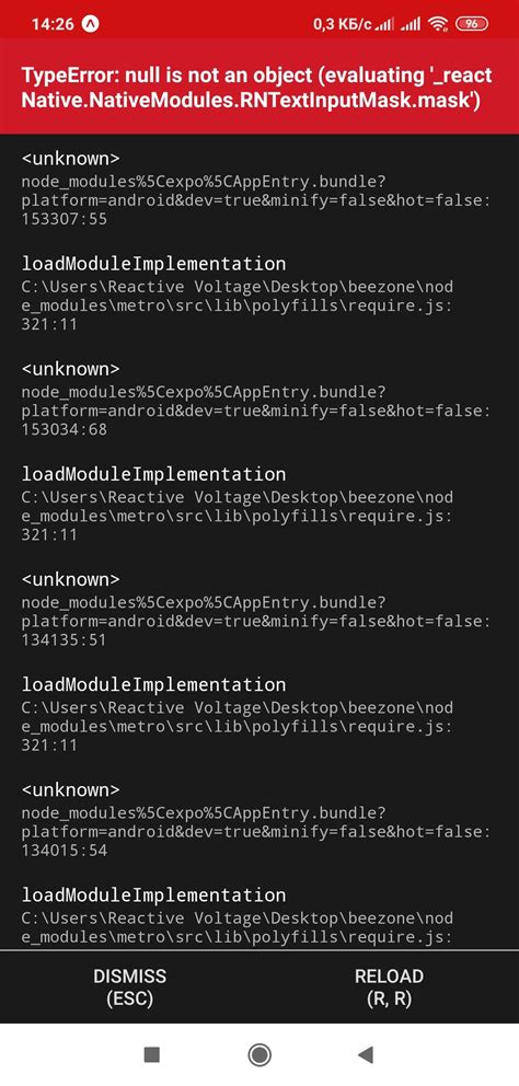Reactjs Проблема в React Native Text Input Mask Stack Overflow на