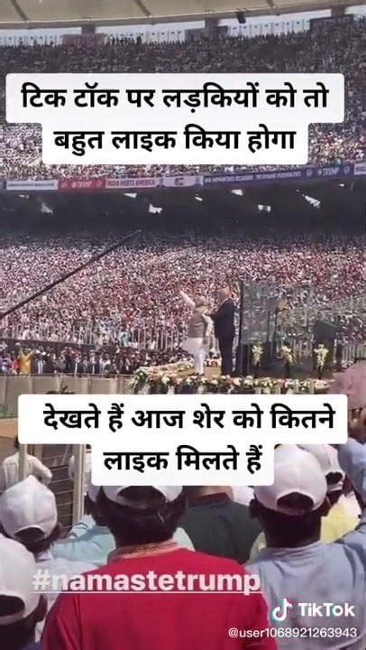 Desi Tik Tok Gay HD Videos HD Porn Video XHamster