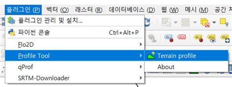 Qgis Profile Tool 하루
